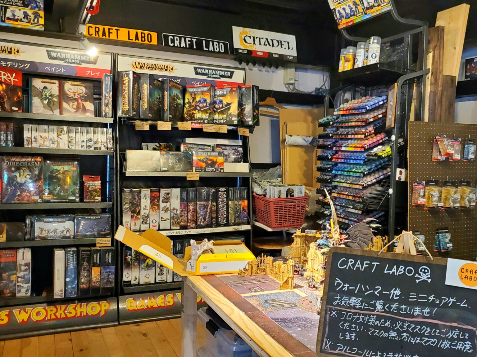 出展者のご紹介 | 株式会社RPGworks