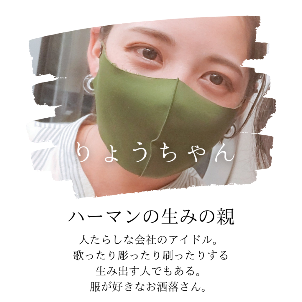 メンバー | 株式会社RPGworks