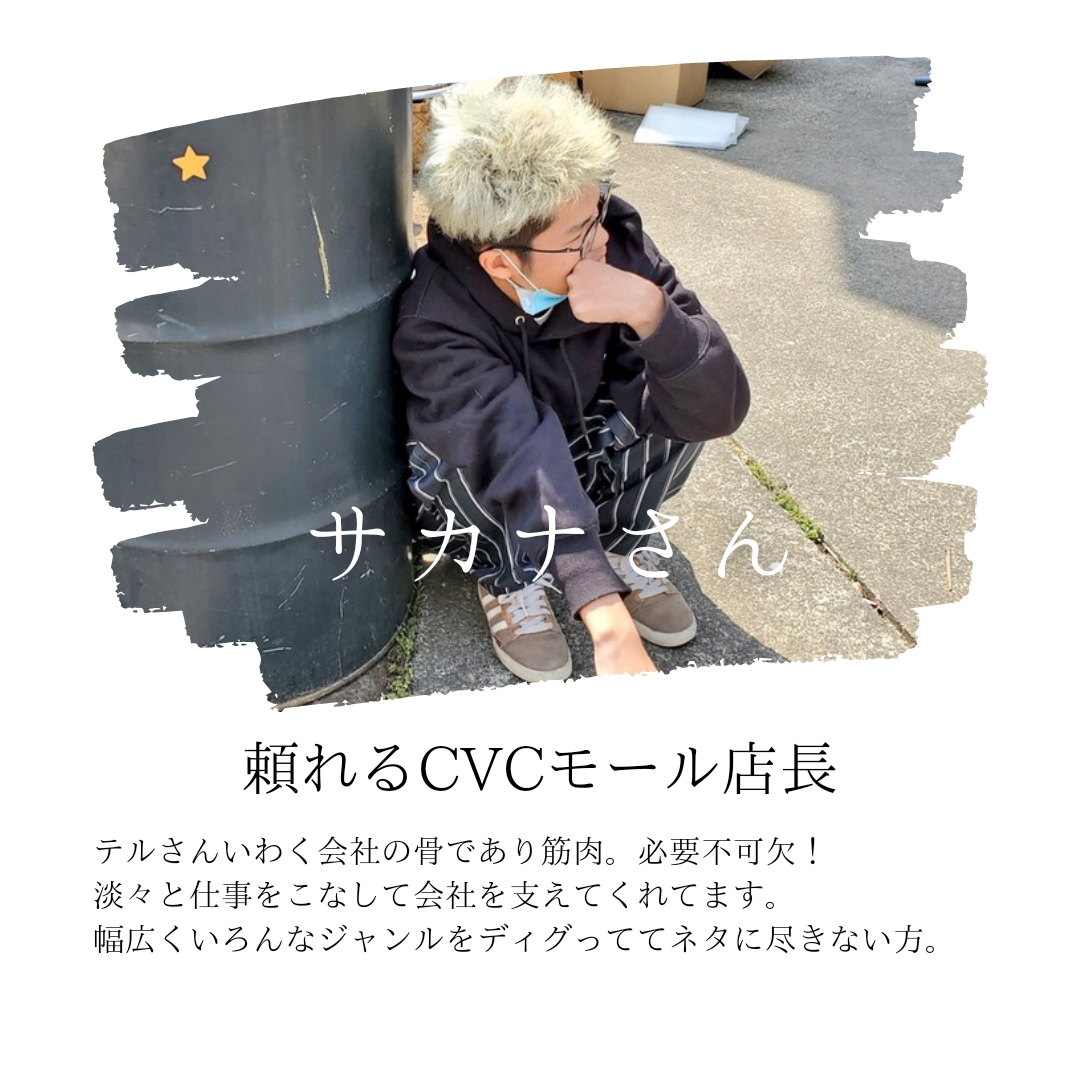 メンバー | 株式会社RPGworks