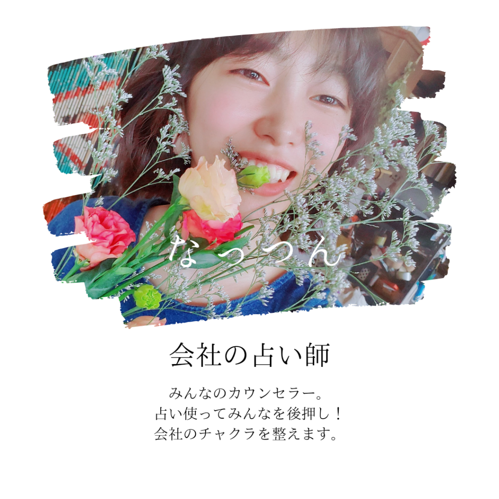 メンバー | 株式会社RPGworks