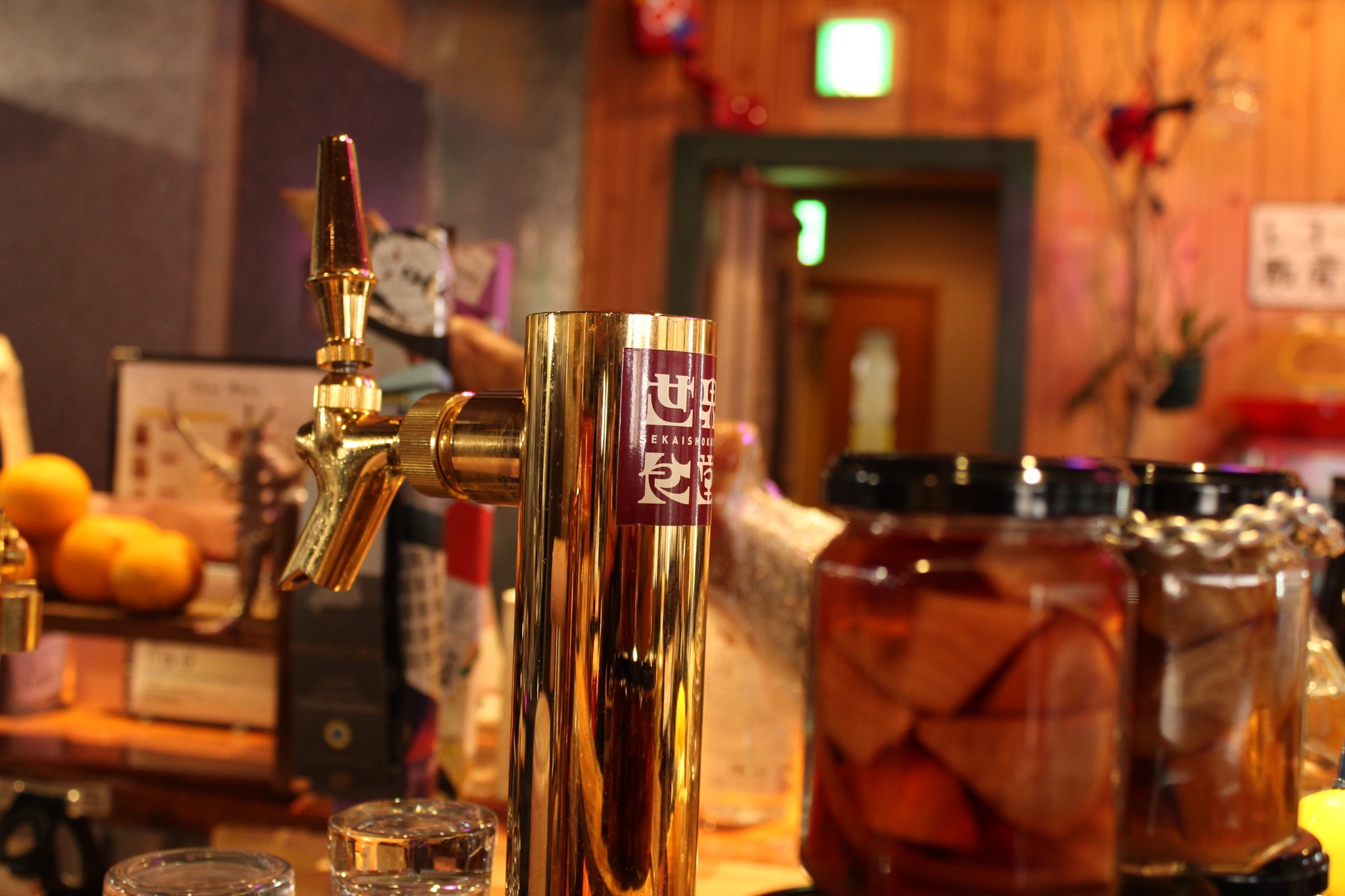 430200189_416391267569317_717236993387135173_n | 株式会社RPGworks